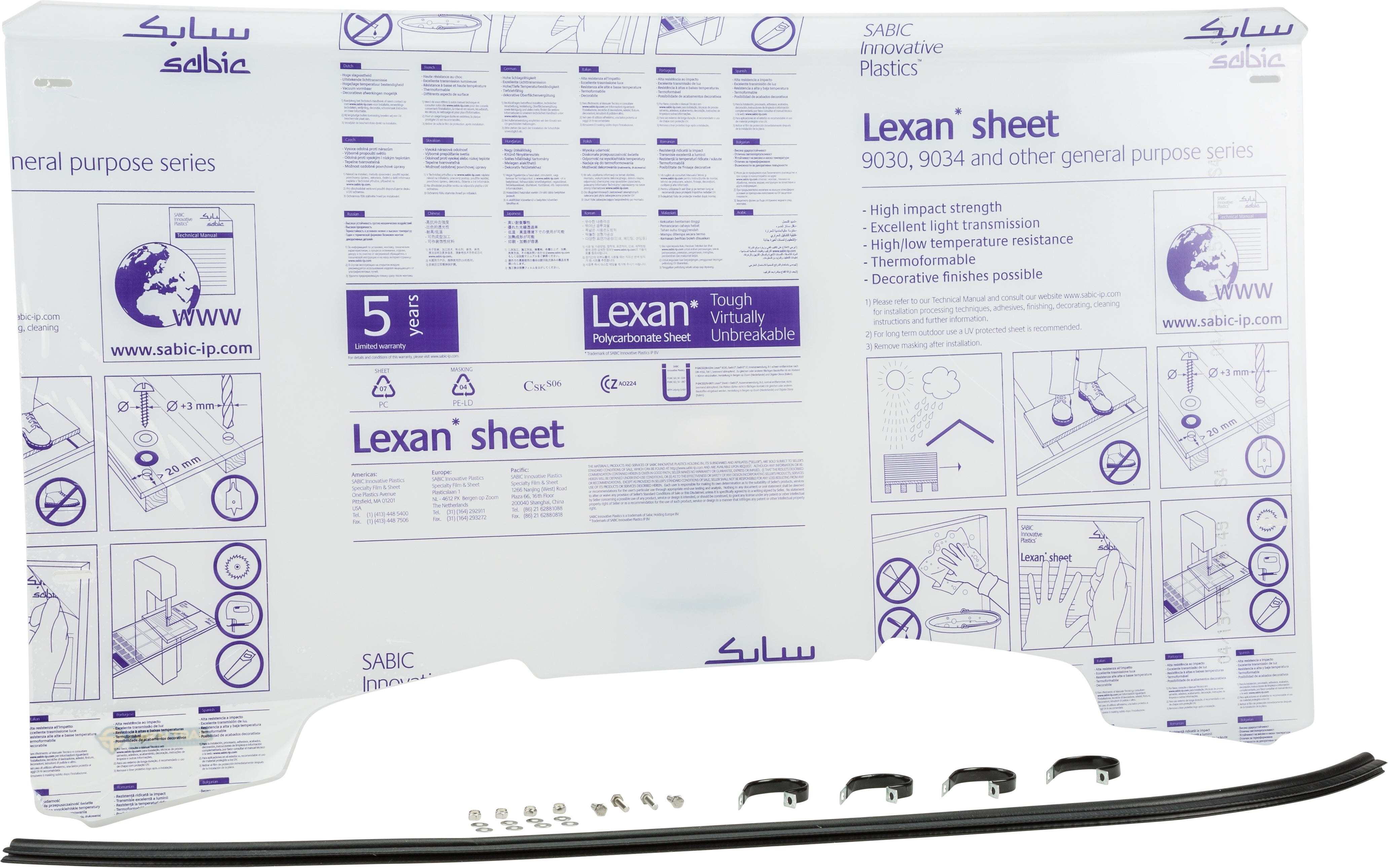 Full Windshield – Osburn's Family Business